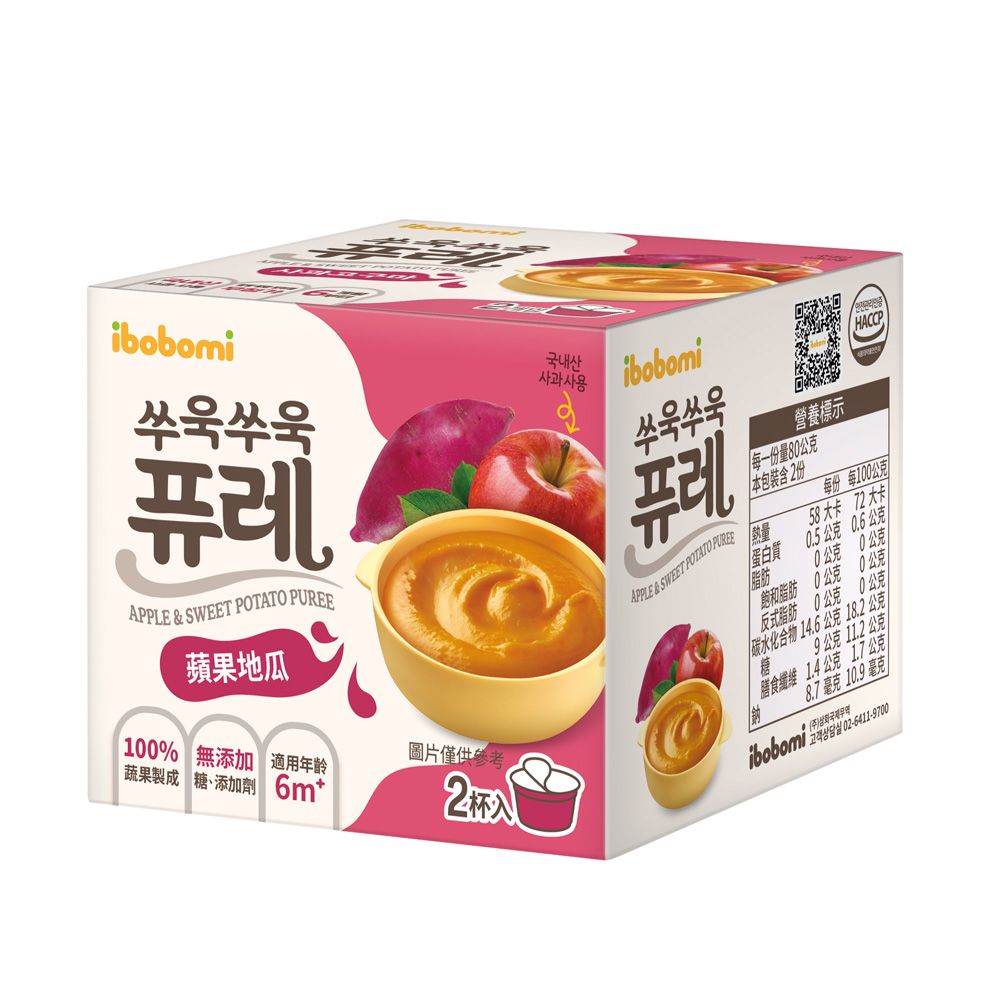 ibobomi 蘋果地瓜寶寶泥(160g) - PChome 24h購物