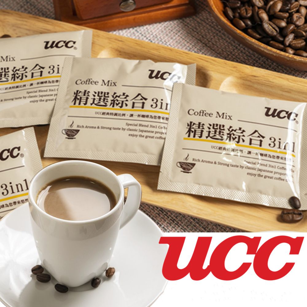 UCC []飯店御用精選三合一咖啡(13g*100入/箱) - PChome 24h購物