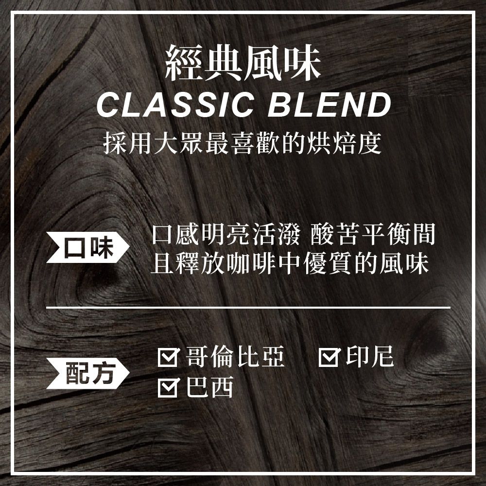 UCC 職人精選濾掛式咖啡 7公克 X 75入 - PChome 24h購物