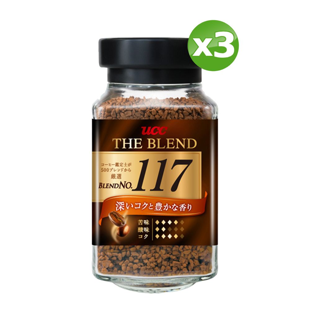 UCC 117即溶咖啡(90g)x3罐 - PChome 24h購物