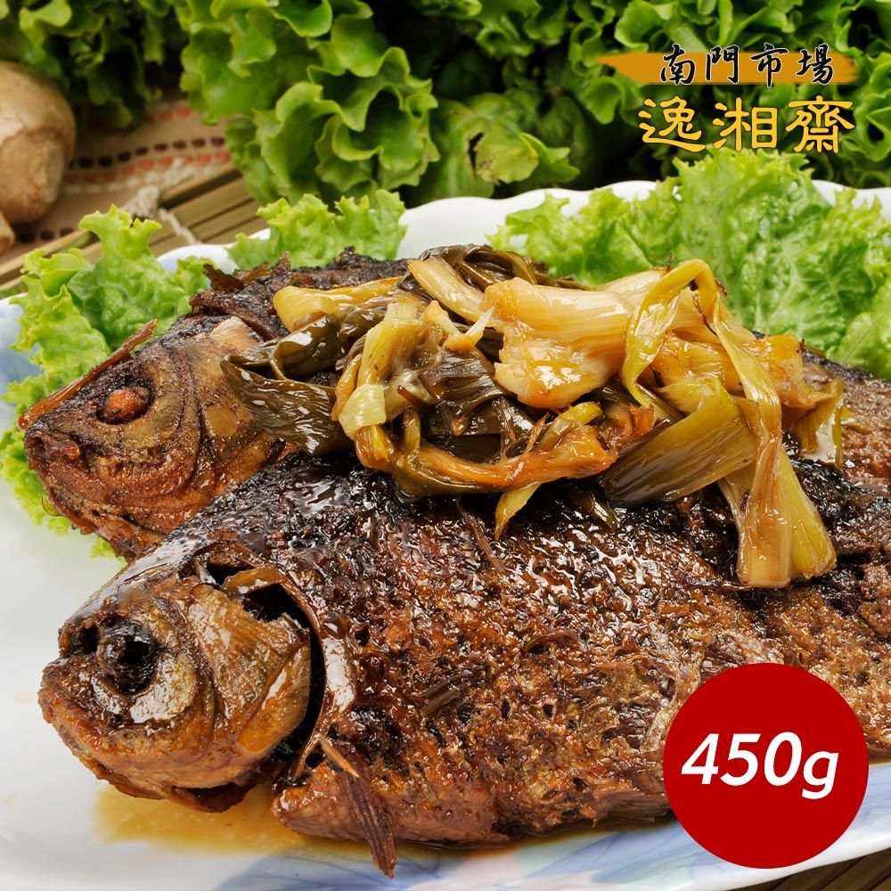 逸湘齋 南門市場 江浙蔥烤鯽魚(450g/份)X3 - PChome 24h購物