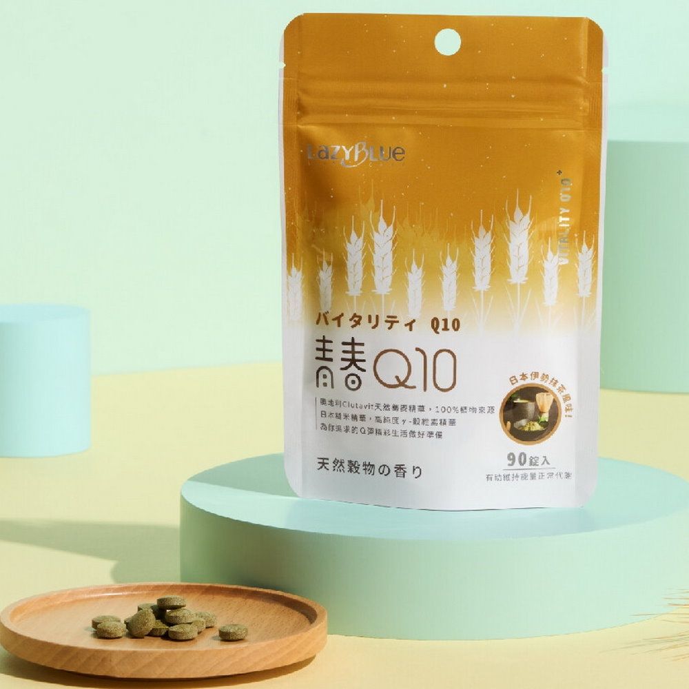 青春 Q10 口含錠(純素) (90入/包) 共3包 - PChome 24h購物