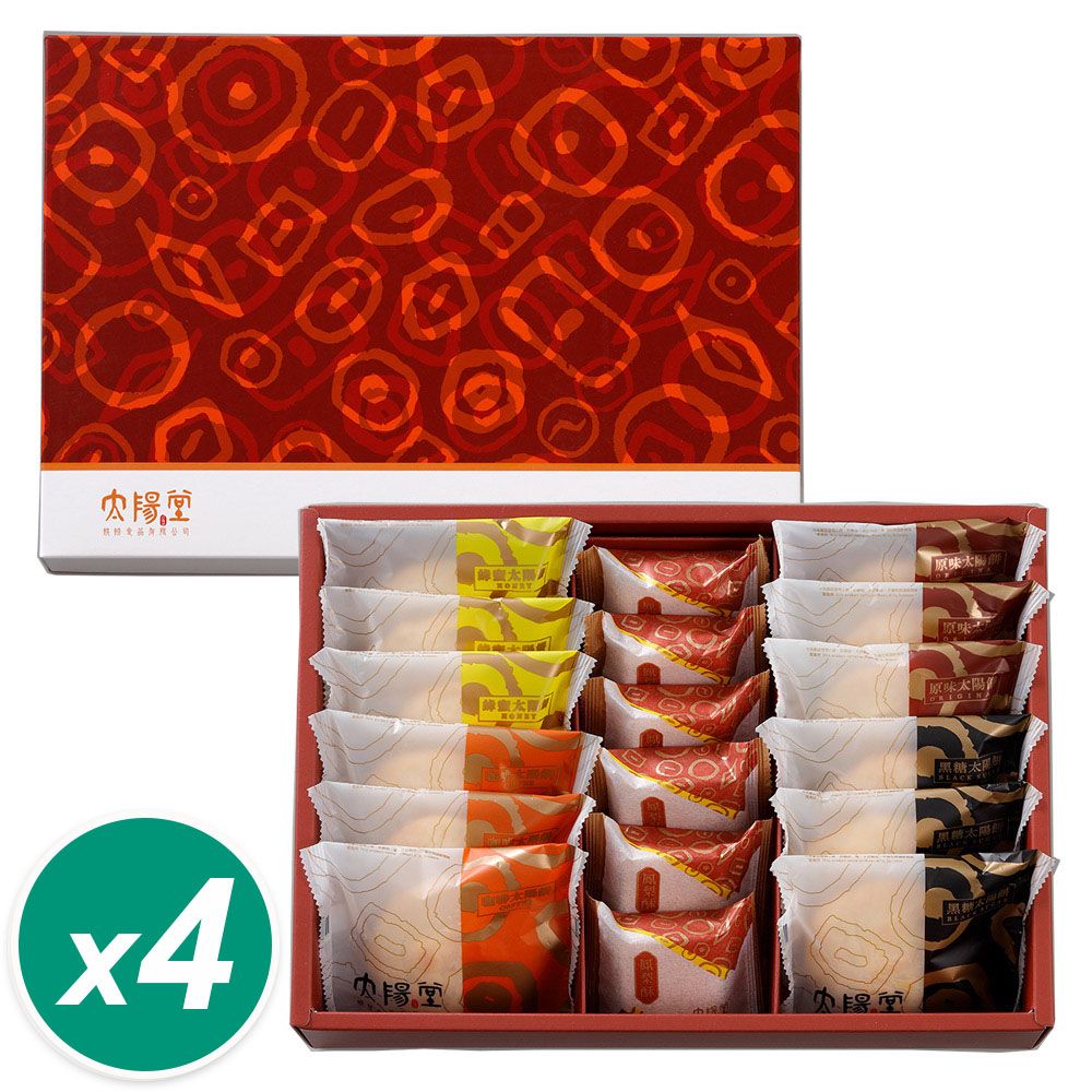 太陽堂老店 預購-太陽堂烘焙坊 豪華禮盒宅配組_2024中秋禮盒(蛋奶素 5品18入/盒 附提袋) - PChome 24h購物