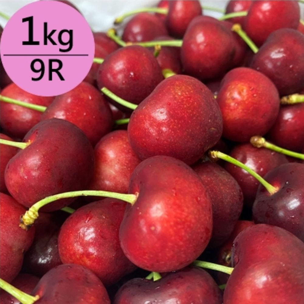 甜露露 【甜露露】美國西北9R櫻桃(1kg/盒) - PChome 24h購物