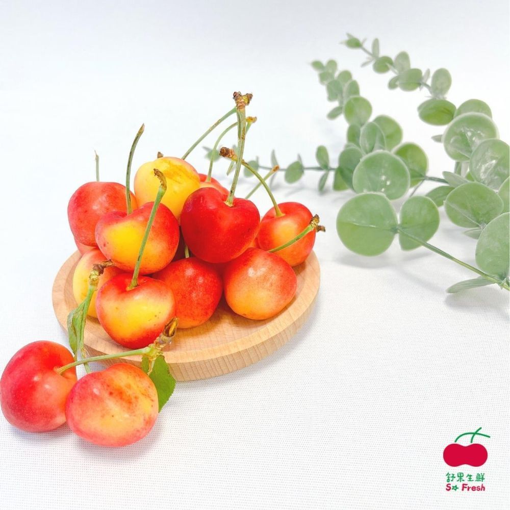 舒果 9.5R美國白櫻桃(1kg /禮盒) - PChome 24h購物