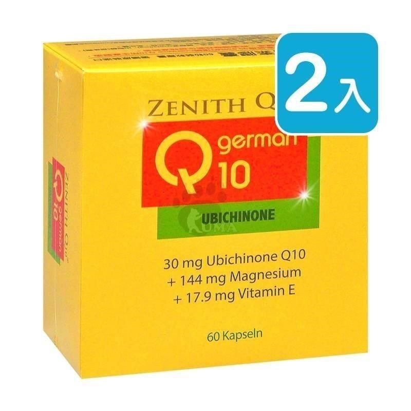 常青十倍素膠囊(Q10) 60粒裝 X2入 - PChome 24h購物