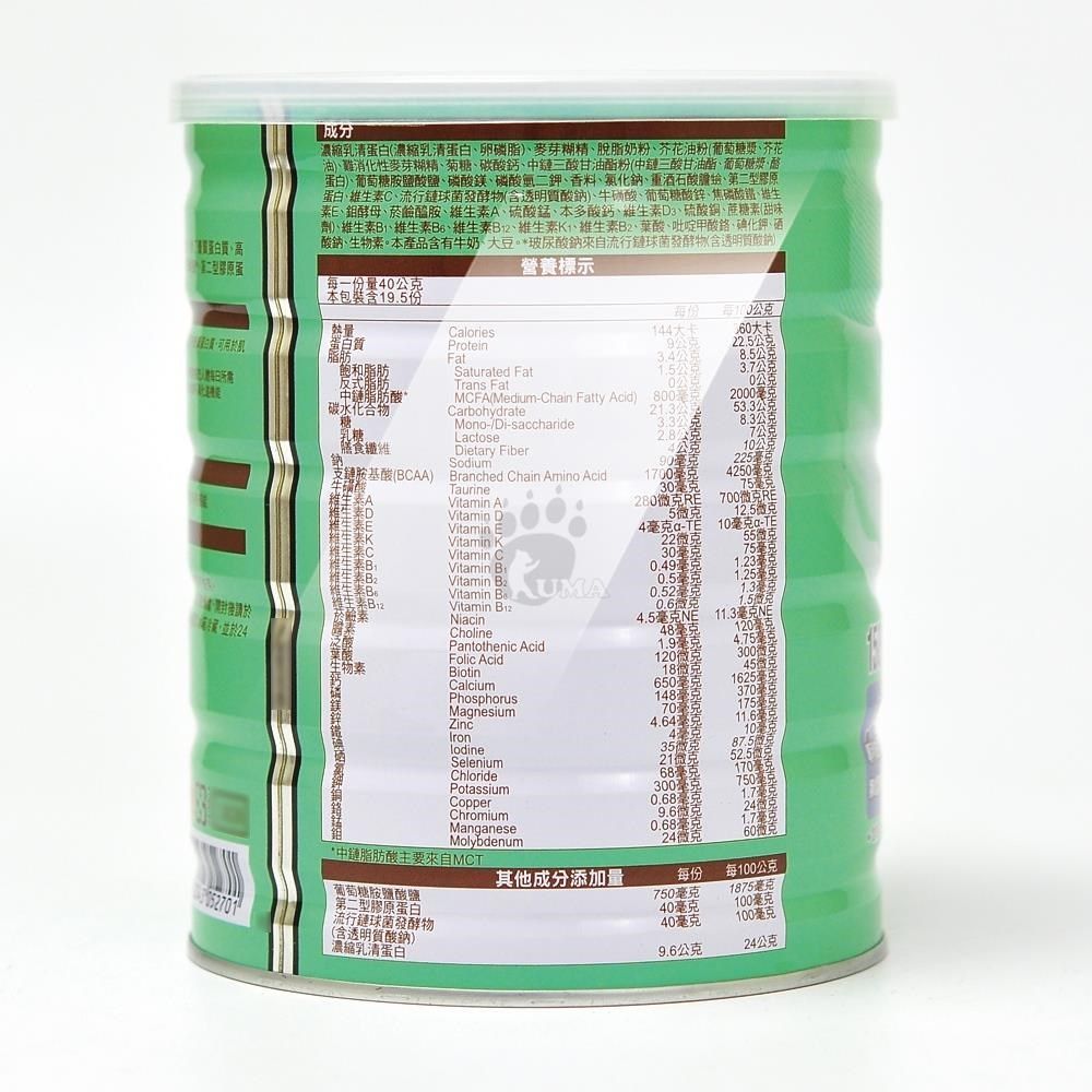 Quaker 桂格 完膳營養素 穩固配方780g / 乳清蛋白配方 750g (4罐) - PChome 24h購物