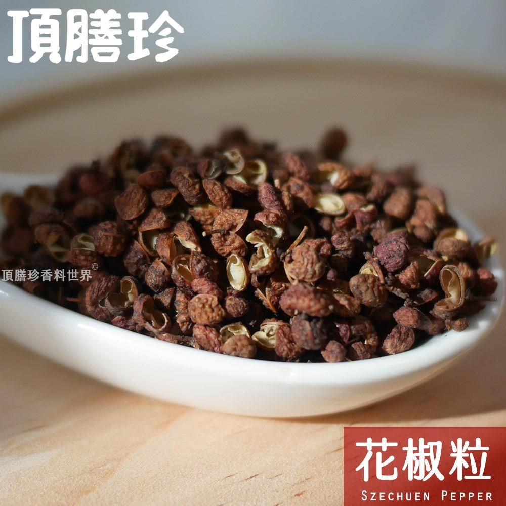 頂膳珍 花椒粒40g(1包) - PChome 24h購物