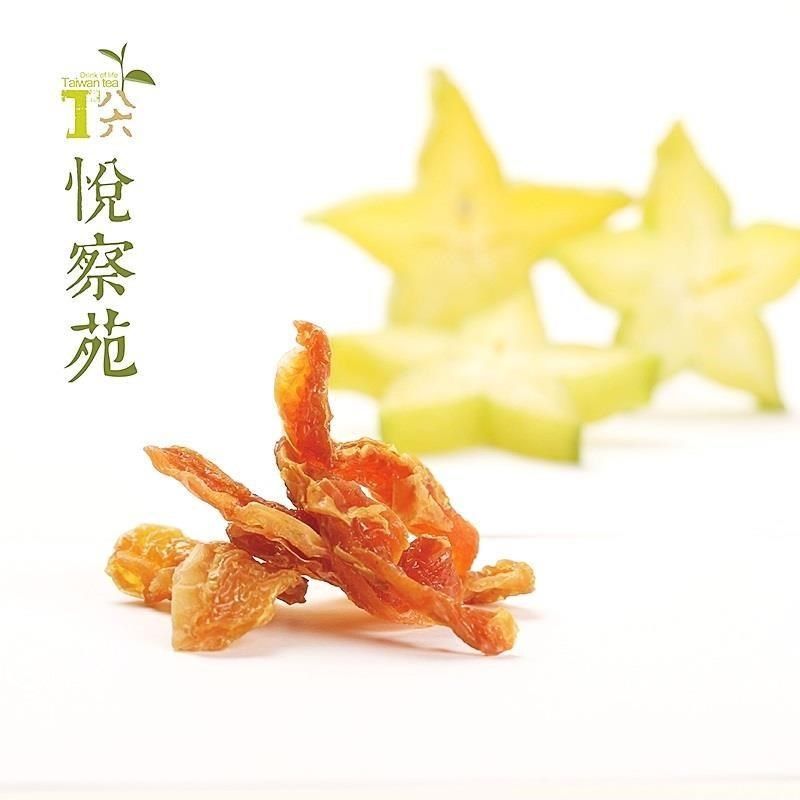 T86悅察苑 【南紡購物中心】 古早楊桃乾50g 2包 - PChome 24h購物