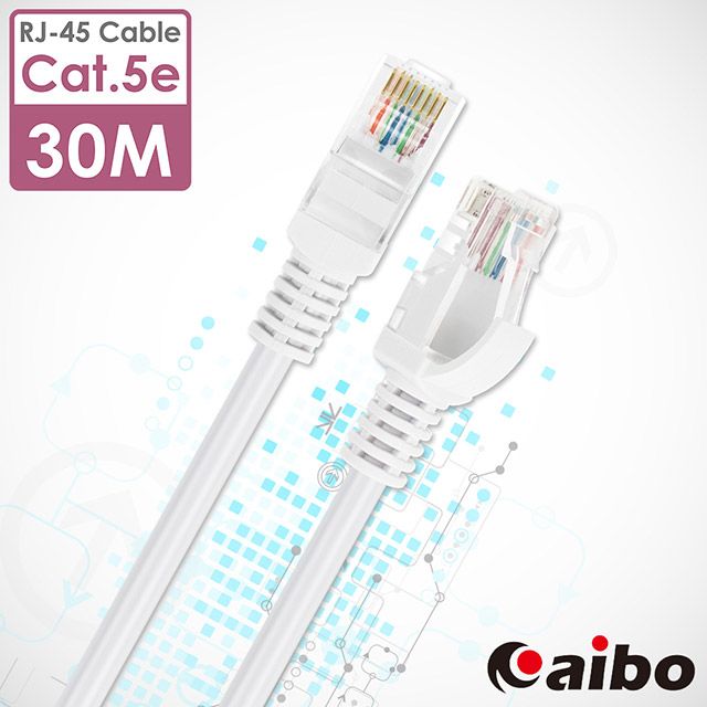 aibo Cat.5e RJ45 高速網路傳輸線-30M (CBB-30RJ45) - PChome 24h購物