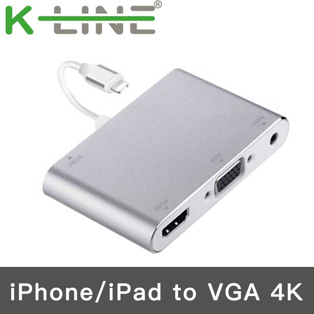 K-Line iPhone/iPad to VGA/ 4K UHD數位影音轉接頭 - PChome 24h購物