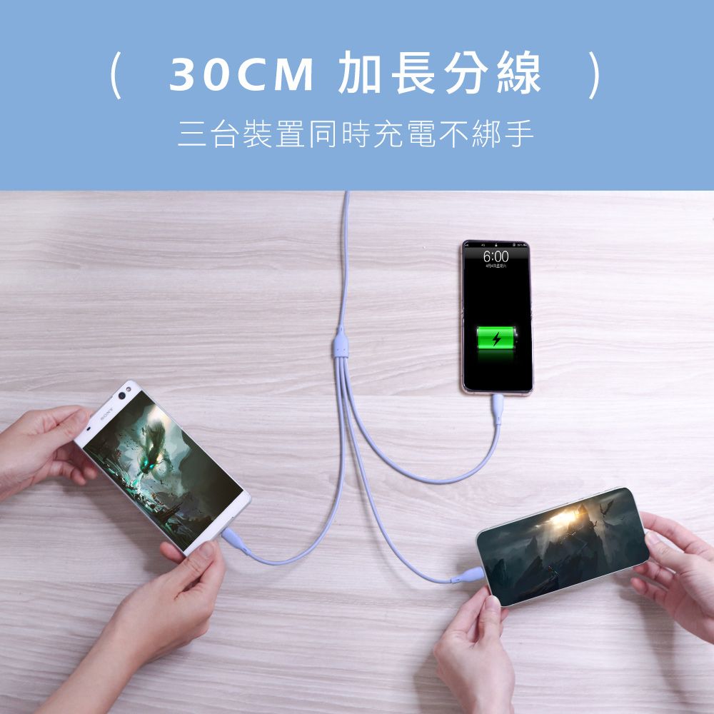 KINYO 1.2M三合一急速快充線 USB-D03 - PChome 24h購物