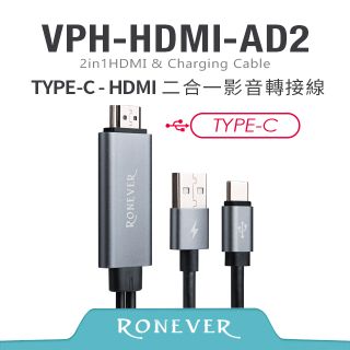 hdmi轉type-c - PChome 24h購物
