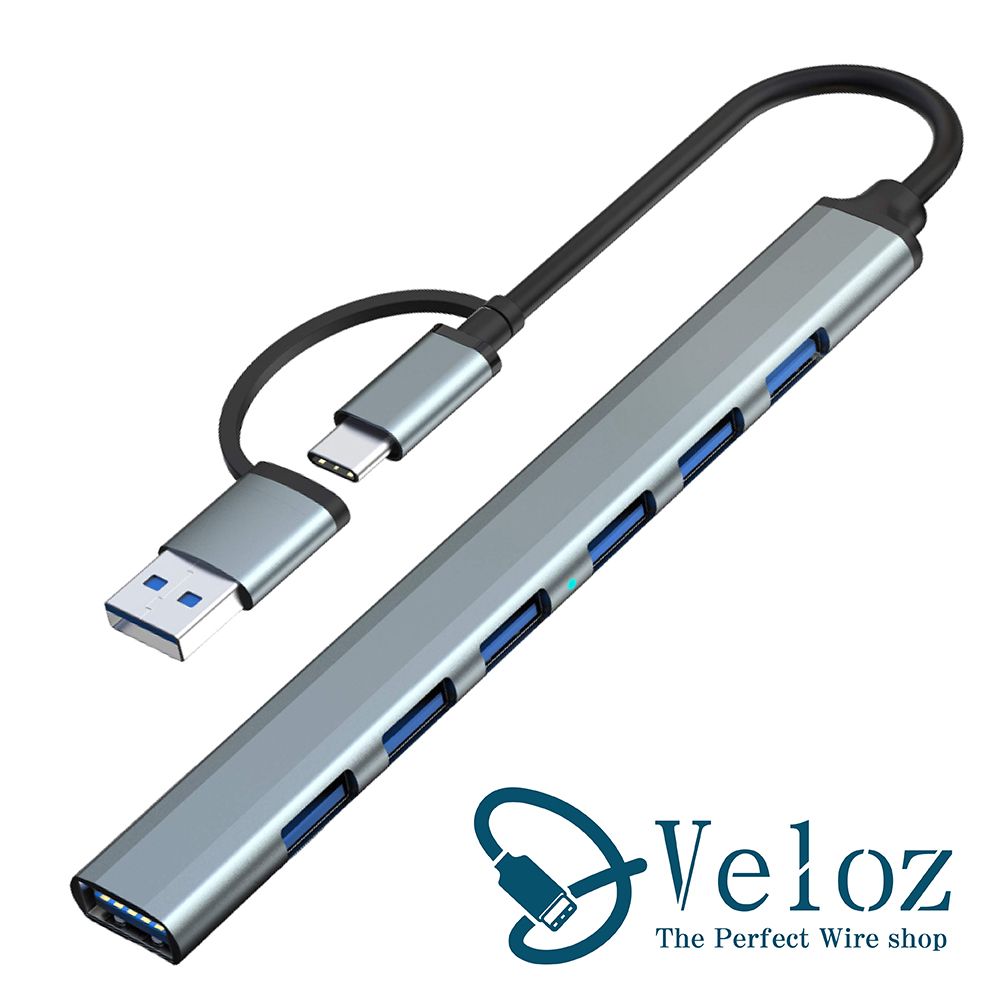 Veloz Type-C轉USB3.0雙接頭7HUB筆電擴充槽(Velo-51) - PChome 24h購物