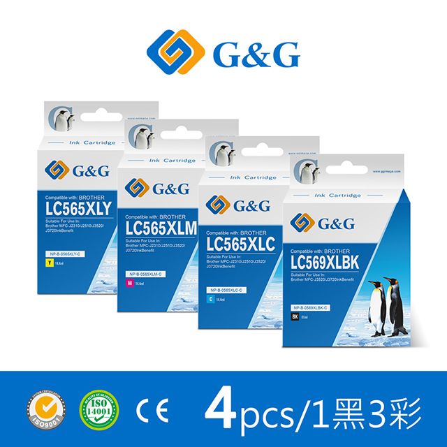 G&G for BROTHER 1黑3彩 LC569XL-BK + LC565XL-C/M/Y 高容量墨水匣超值組合包 /適用機型MFC J3520 / J3720 - PChome 24h購物
