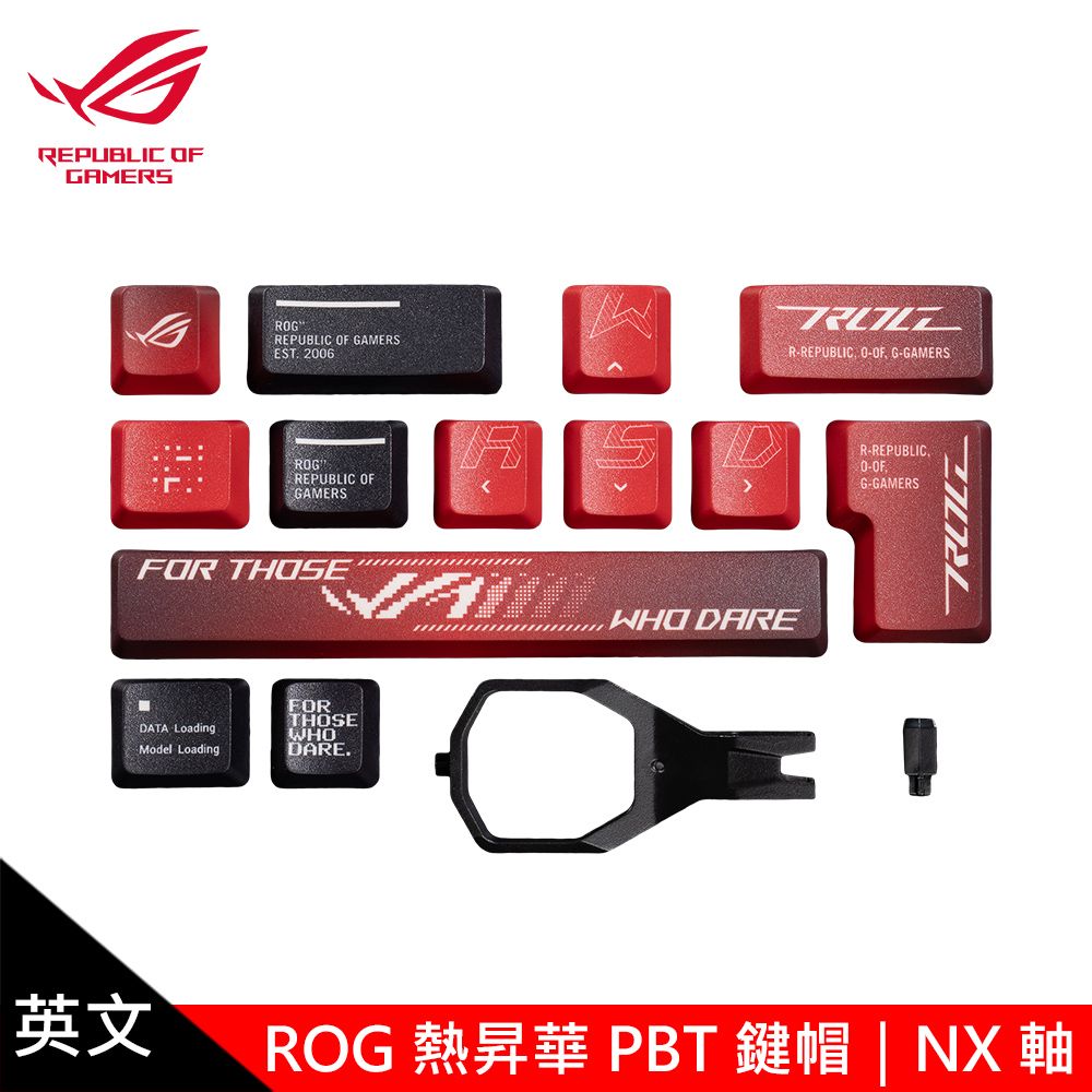 ASUS 華碩 ROG Dye-Sub PBT 熱昇華鍵帽組 - PChome 24h購物