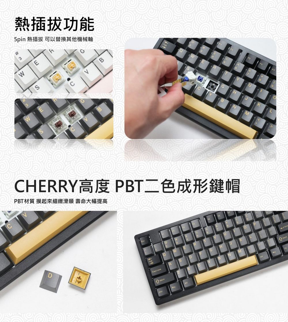 Ducky 創傑 Zero 6108 桂魄 三模 RGB 熱插拔 PBT 100%機械式鍵盤 中文 - PChome 24h購物