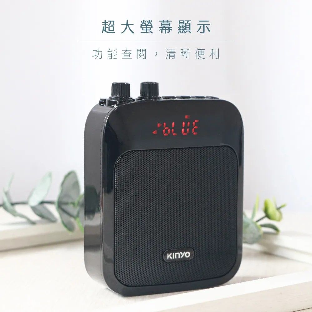 KINYO 多功能藍牙擴音器 (TDM-92) - PChome 24h購物