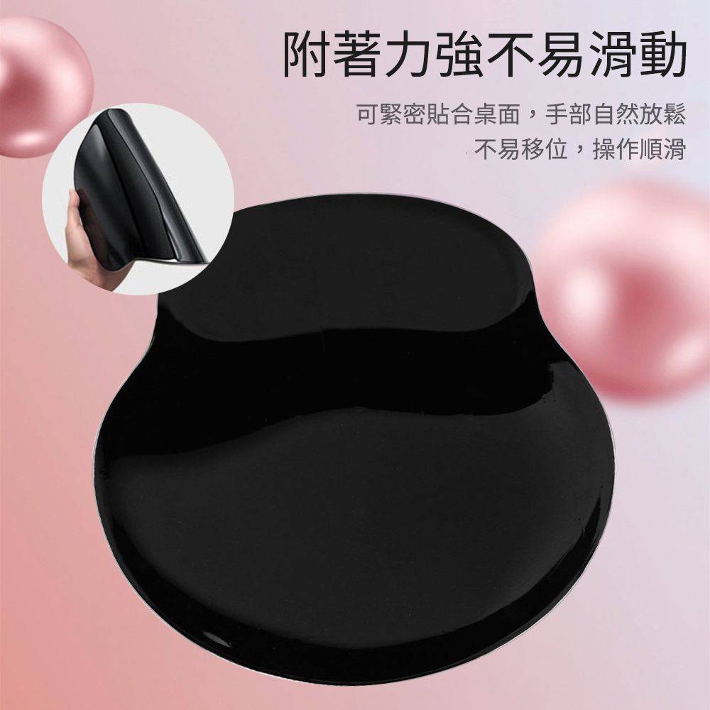 DAODI 挪威森林 牛奶絲矽膠護腕滑鼠墊-莫蘭迪新色 - PChome 24h購物