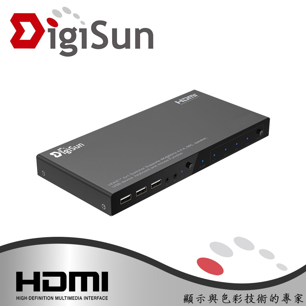 DigiSun 得揚 KV804 4埠 4K HDMI 2.0 KVM電腦控制切換器 - PChome 24h購物