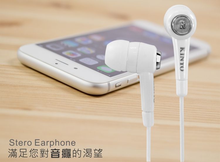 【KINYO】炫白密閉式耳機EMP-57 - PChome 24h購物