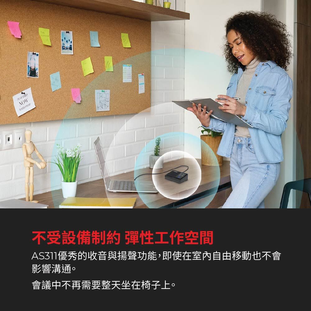 AverMedia 圓剛 AS311 AI SPEAKERPHONE 智慧微型會議電話揚聲器 - PChome 24h購物