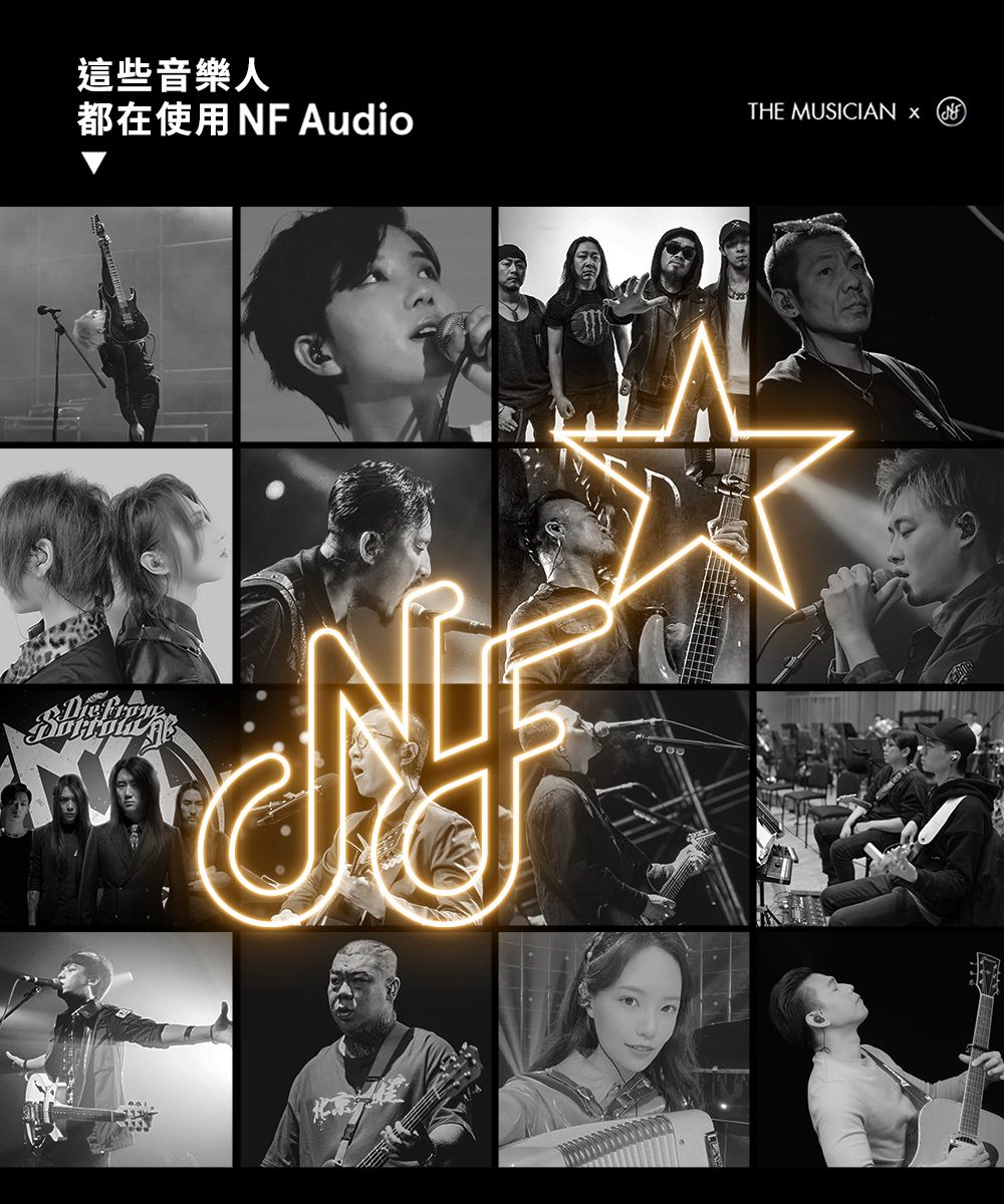 NF Audio RA10 高磁力微動圈可換線入耳式耳機-白色款 - PChome 24h購物