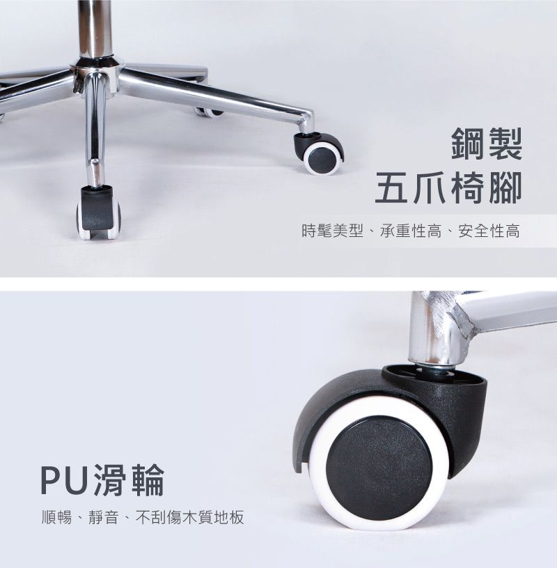 LOGIS 邏爵 莫蘭迪人體工學電腦椅 辦公椅 網椅 書桌椅 電競椅 家用椅【R70J】 - PChome 24h購物