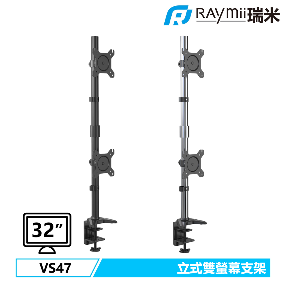 47吋螢幕 - PChome 24h購物