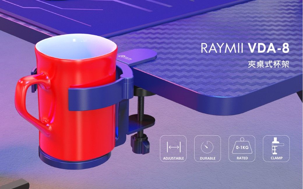 Raymii 瑞米 VDA-8 夾桌式杯架 - PChome 24h購物
