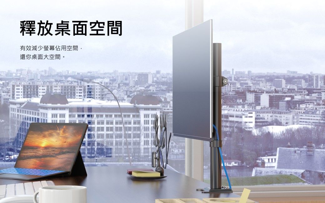 Raymii 瑞米 VS-76 螢幕支架 螢幕架 增高架 - PChome 24h購物