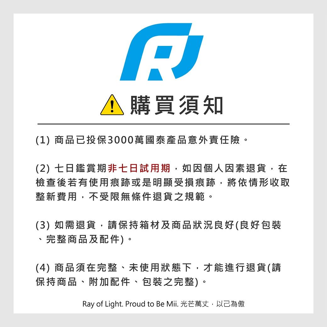 Raymii 瑞米 LS27 32吋 直立式雙螢幕支架底座 螢幕架 電腦螢幕支架 增高架 - PChome 24h購物