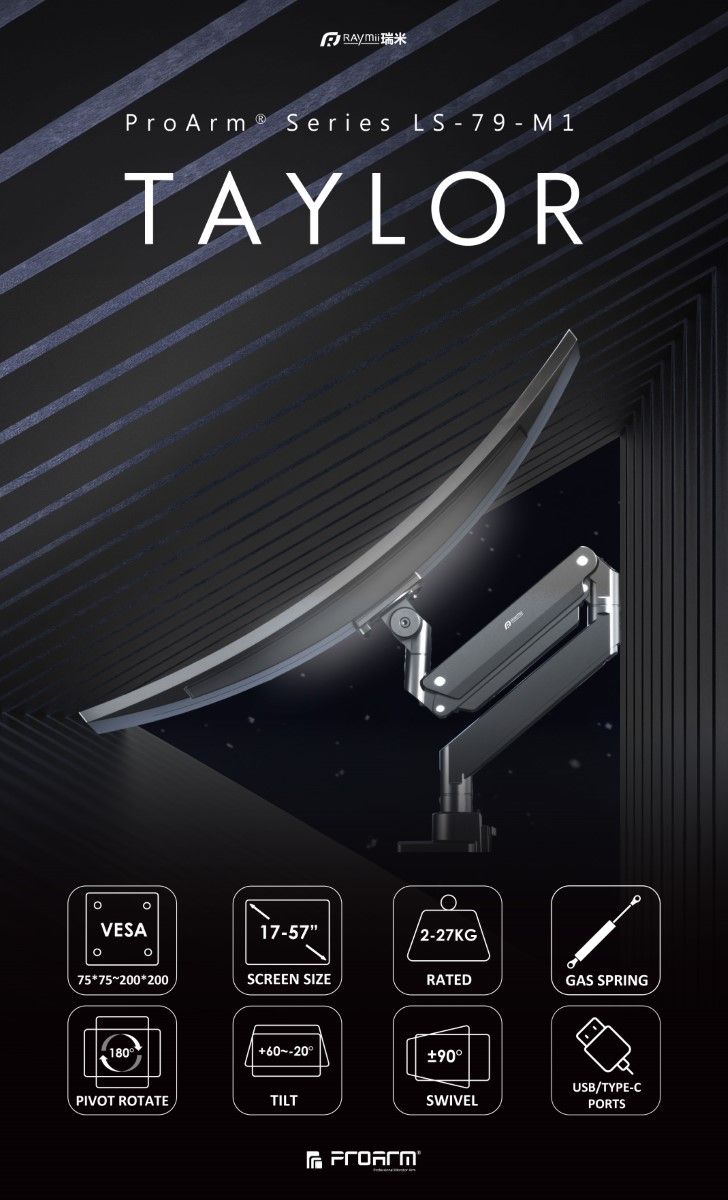 Raymii 瑞米 LS-79-M1 鋁合金 氣壓式螢幕支架 USB3.0 TYPE-C 螢幕架 螢幕增高支架 - PChome 24h購物