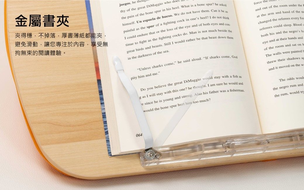 Raymii 瑞米 NDA-1 時尚舒適抱枕閱讀架 閱讀抱枕支架 - PChome 24h購物