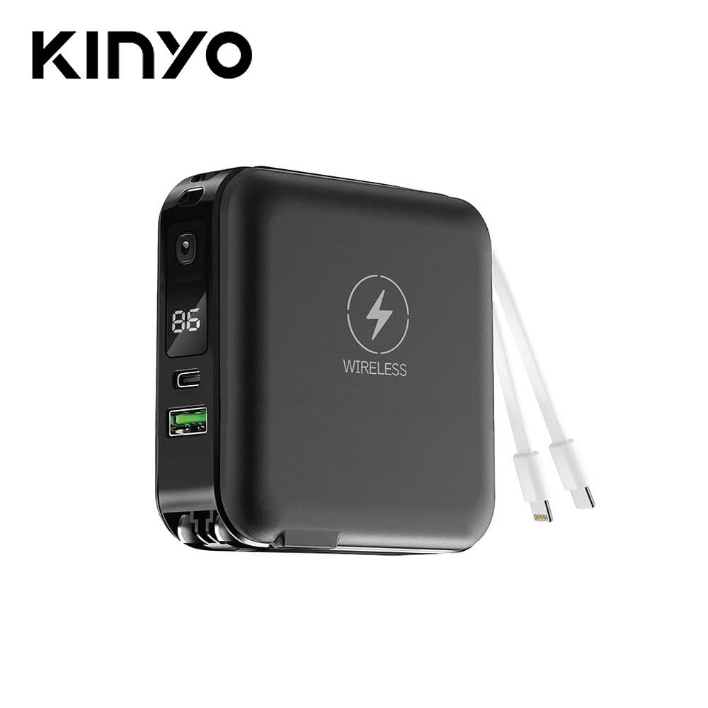 KINYO 【 耐嘉】KPB-2650 七合一雙線夾心萬用充行動電源-黑 - PChome 24h購物