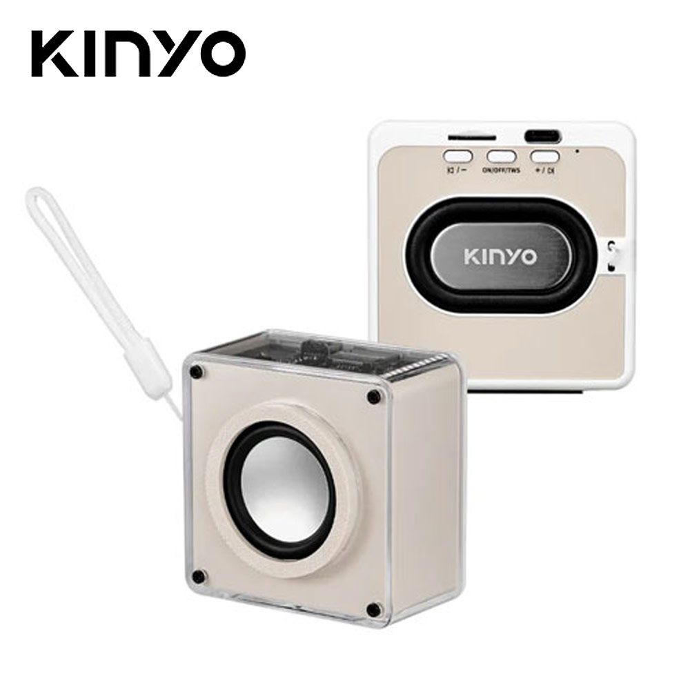 KINYO BTS-760 方塊酥藍牙喇叭-茶 - PChome 24h購物