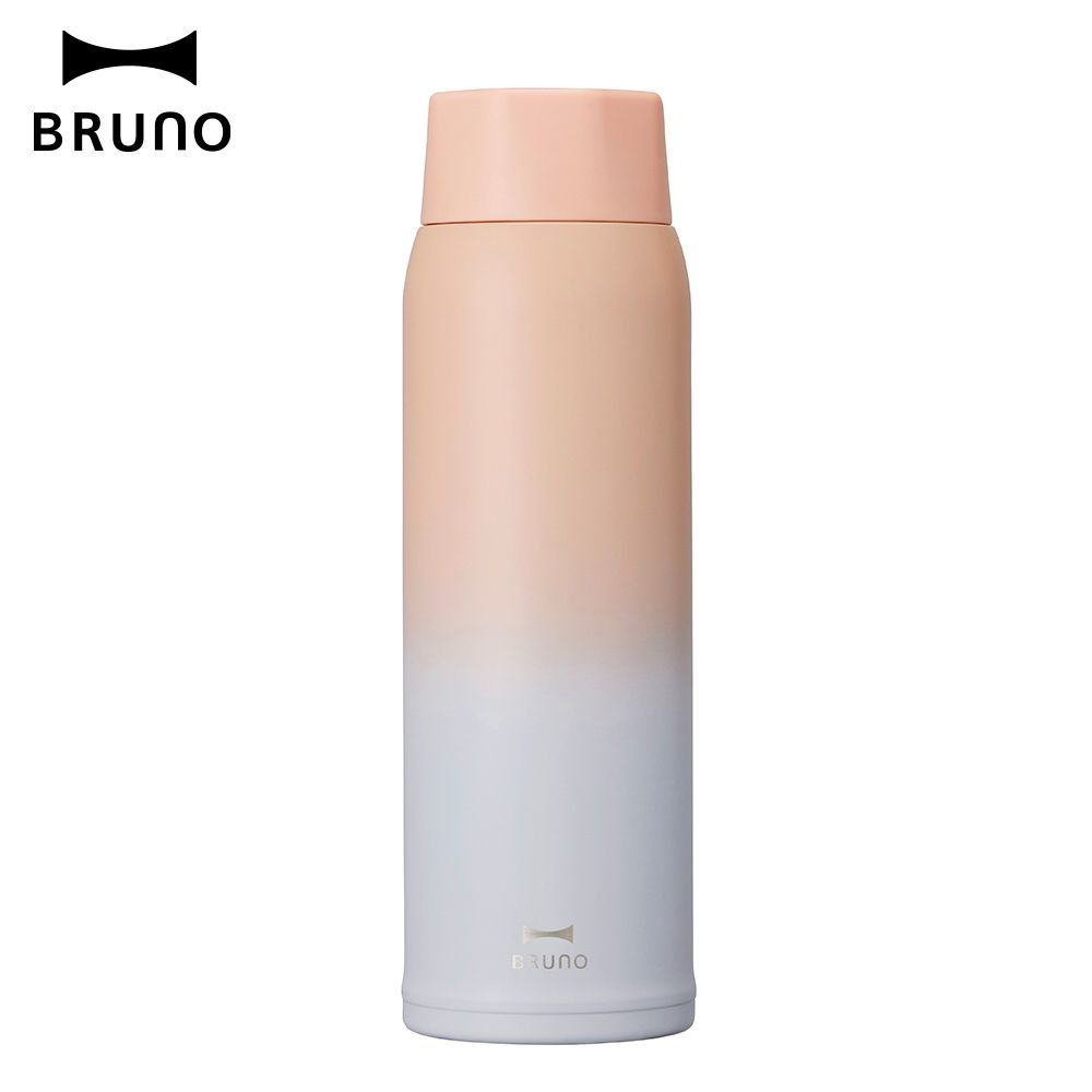 BRUNO 【BRUNO】輕量化漸層保溫瓶 480ml｜日出粉 - PChome 24h購物