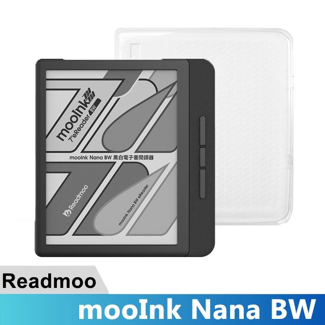 Readmoo 讀墨 7吋mooInk Nana BW 黑白電子書閱讀器 - 暗夜黑(透明殼套組) - PChome 24h購物