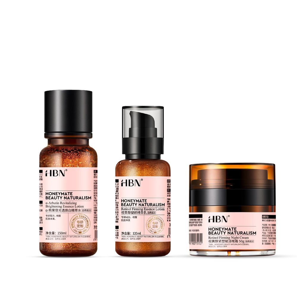 HBN 早C晚A水乳晚霜組 (特證版發光水150ml+雙A乳120ml+雙A晚霜50g) - PChome 24h購物