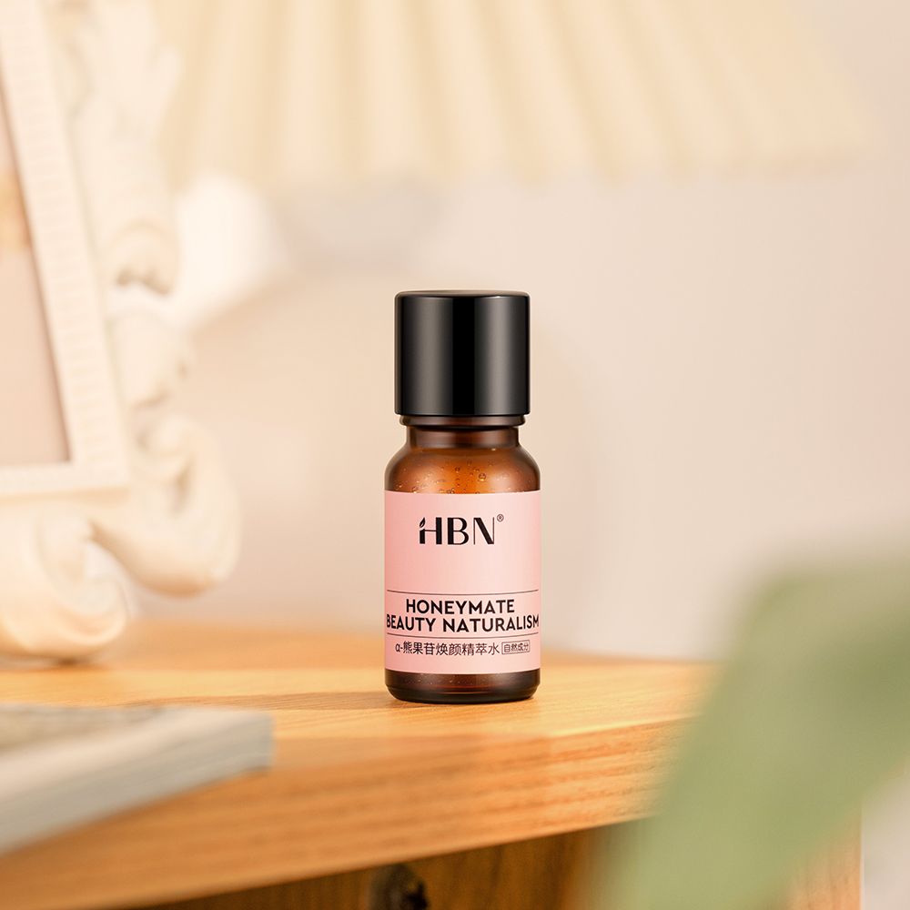 HBN α-熊果苷光透煥白精萃水-特證版 10ml (發光水) - PChome 24h購物