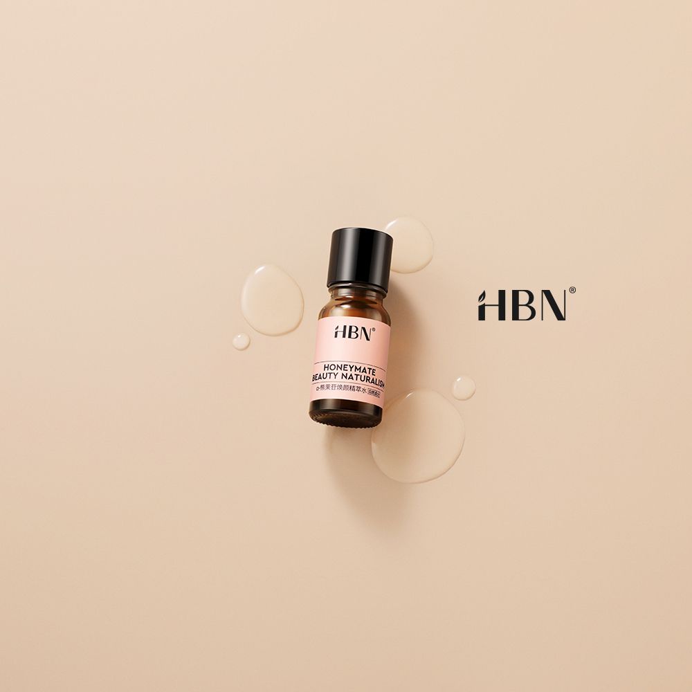 HBN α-熊果苷煥顏精萃水 10ml (普通版發光水2.0) - PChome 24h購物