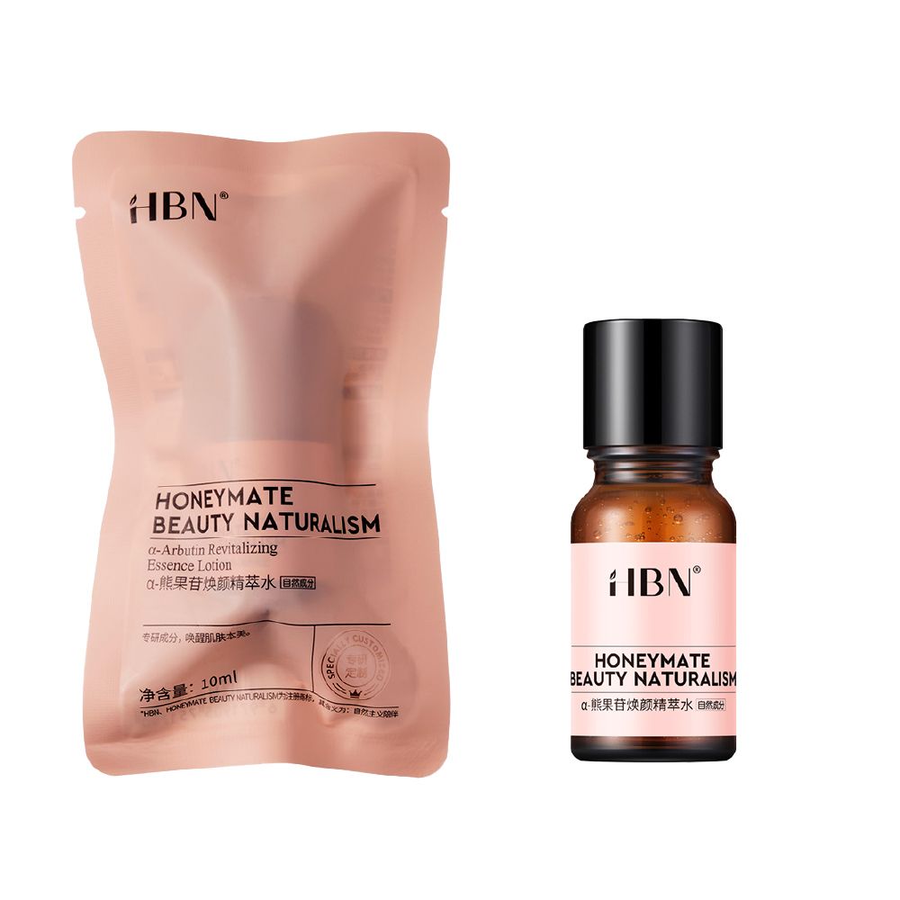 HBN α-熊果苷煥顏精萃水 10ml (普通版發光水2.0) - PChome 24h購物
