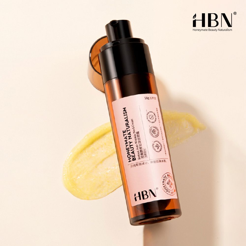 【HBN】纖連蛋白修護凝水霜2.0 50g (彈簧霜) - PChome 24h購物