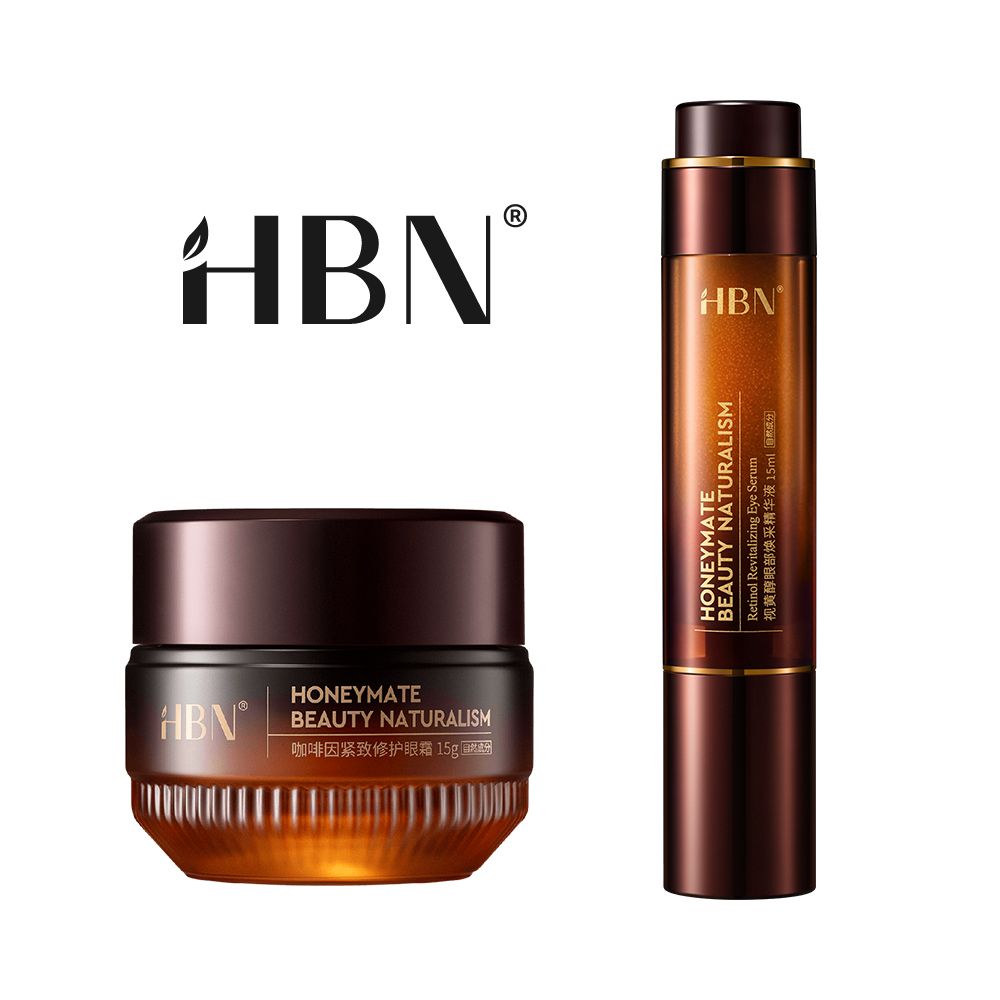 HBN 早C晚A緊緻亮眼組(咖啡因眼霜高階版15g+雙A眼部精華15ml) - PChome 24h購物