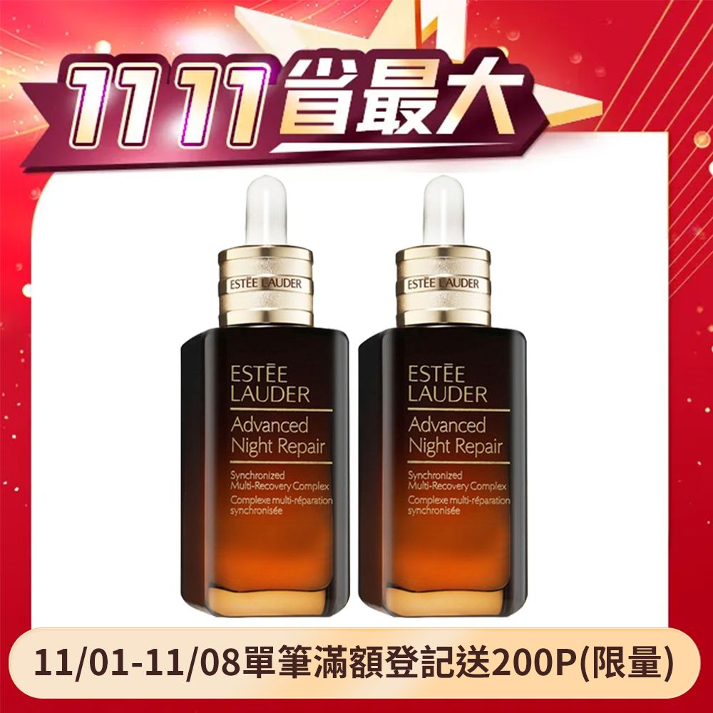 ESTEE LAUDER 雅詩蘭黛 特潤超導全方位修護露 100ml 2入組 - PChome 24h購物