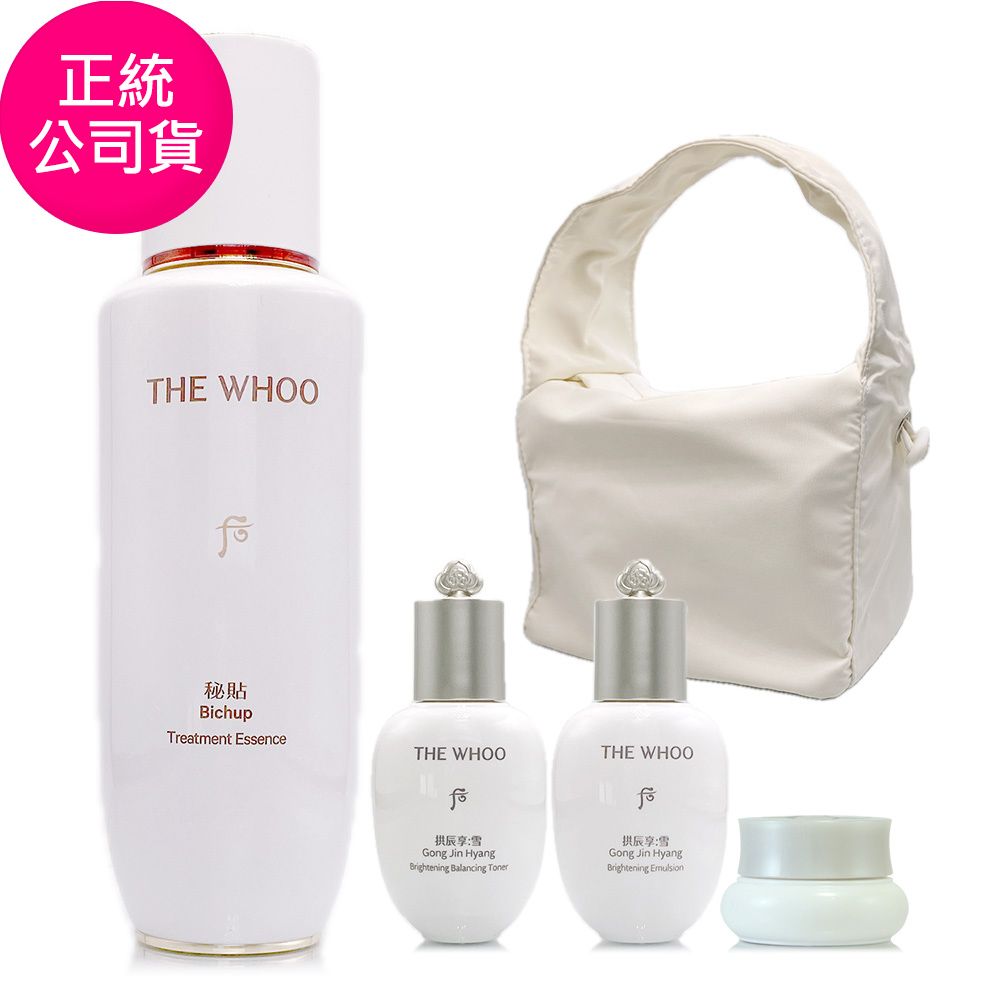 Whoo 后 秘帖循環精華130ml /全新改版限量加大5件組禮盒 (正統公司貨) - PChome 24h購物