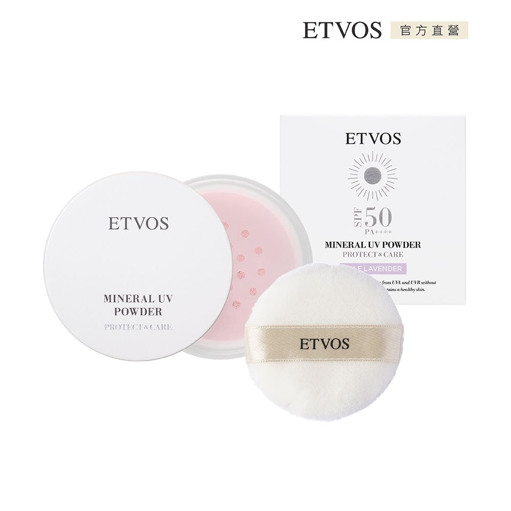 ETVOS 舞伶防曬礦物粉SPF50 PA++++ (5g) (附專用粉撲) - PChome 24h購物