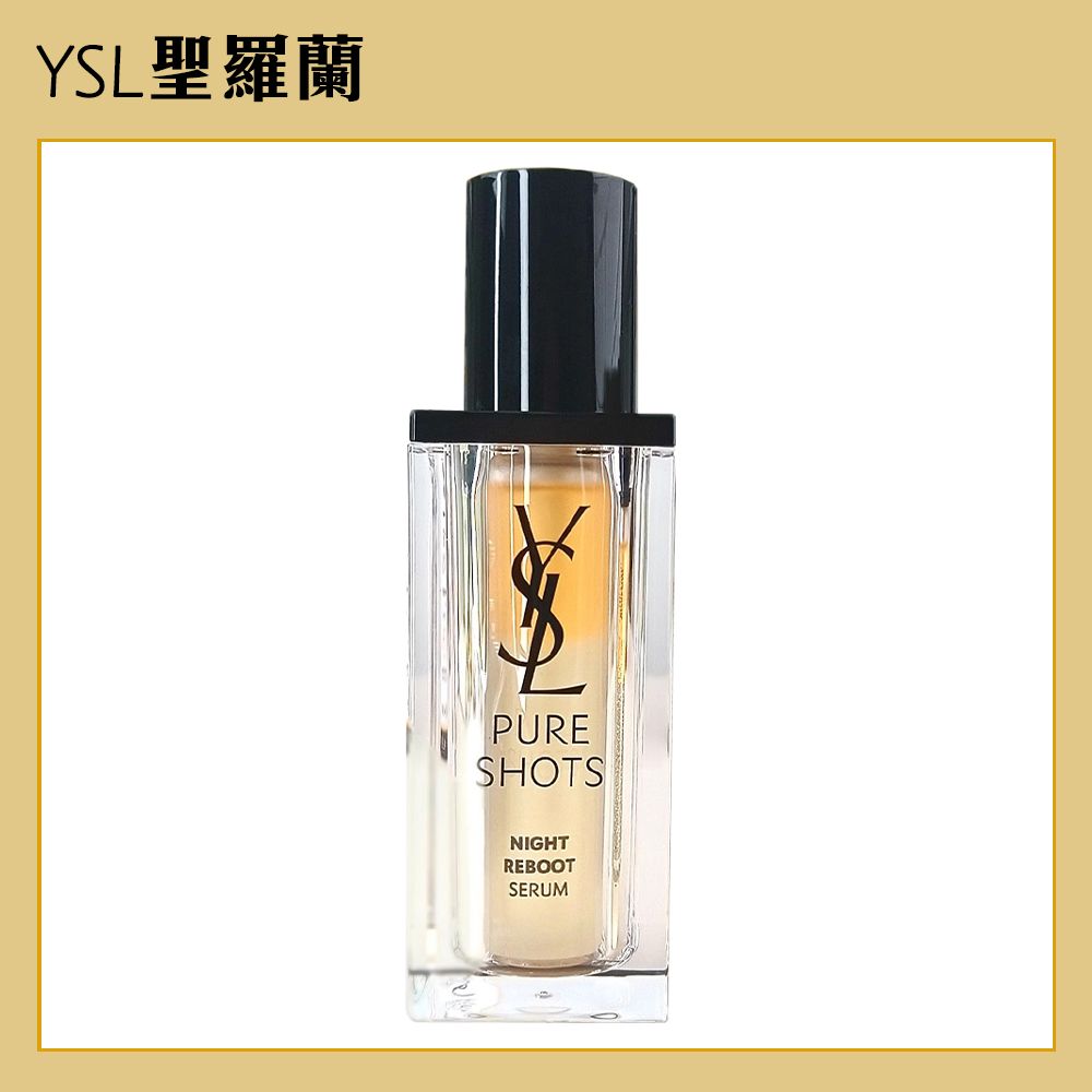 YSL極效活萃夜光仙人掌超級精華 - PChome 24h購物