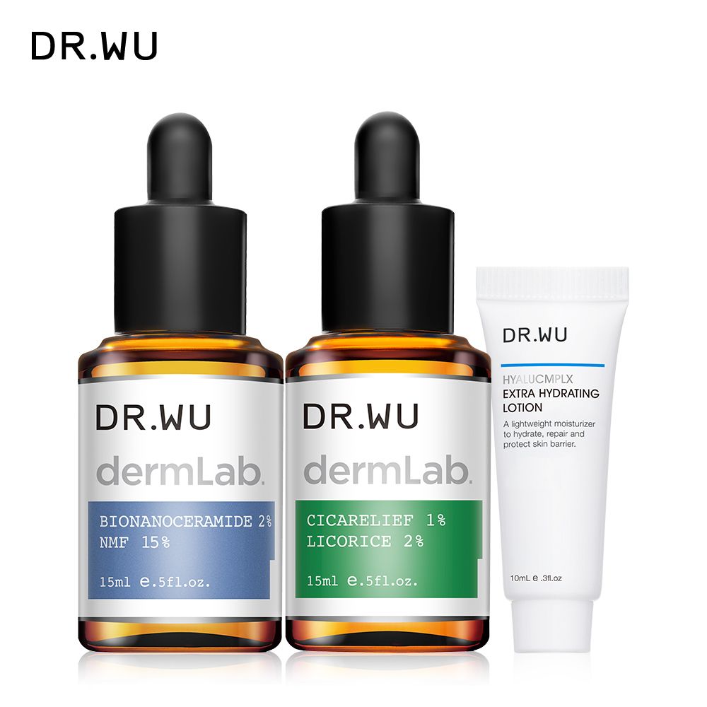 DR.WU 達爾膚 客製保養超能精華液組(2%精華+1%精華+精華乳10ML) - PChome 24h購物