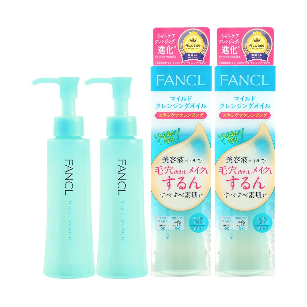 FANCL 芳珂 卸妝油(120ml) 2入組 - PChome 24h購物